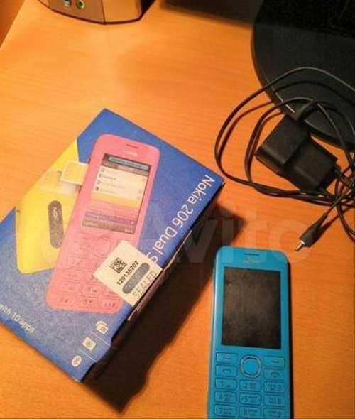 Nokia 206 Dual sim