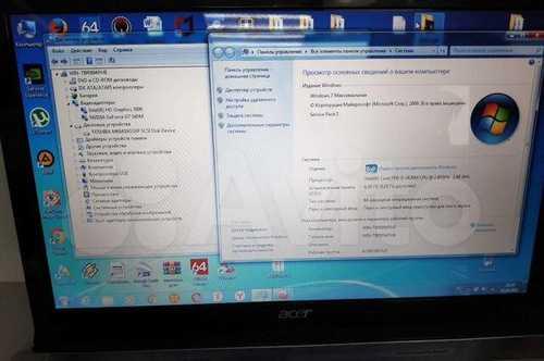 Acer aspire 5830tg