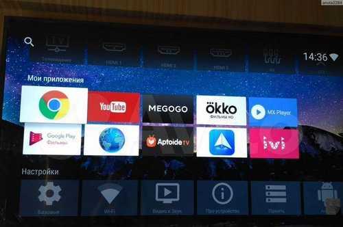 Ultra HD (4K) LED телевизор 50" Kivi 50UK30S