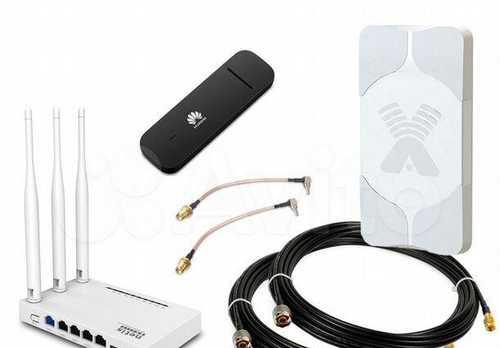 Комплект модем 3G/4G + Wi-Fi + антенна (mimo)