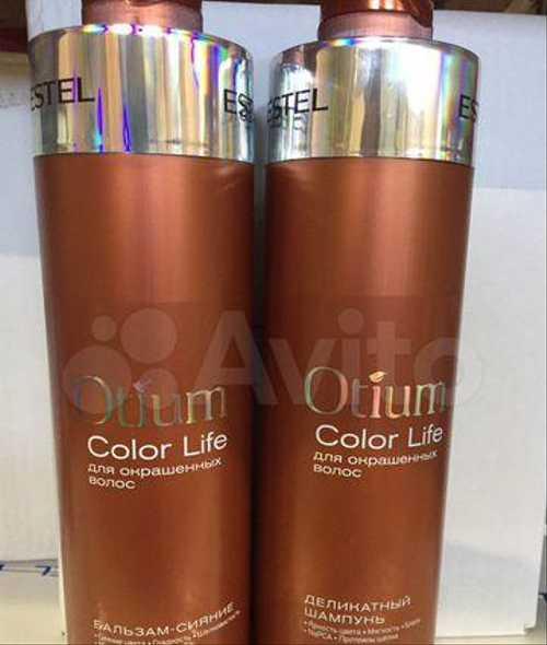 Шампунь и бальзам Otium Color Life Estel 1л