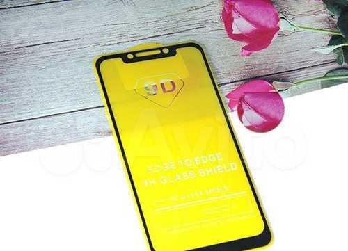 Защитное стекло для xiaomi PocoPhone F1 full glue (желтая основа) пакет черный