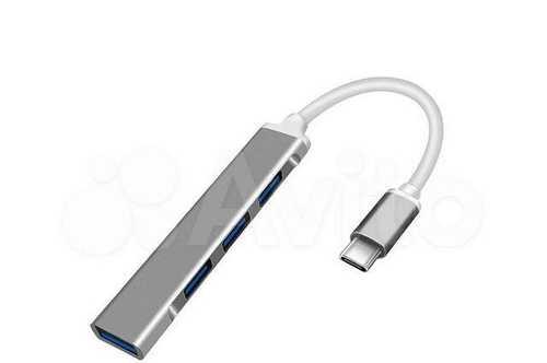 Type-C USB Hub для MacBook, Huawei и телефонов