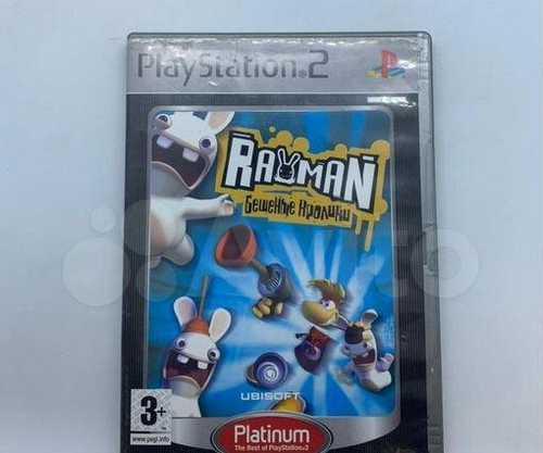 Rayman Бешеные кролики для PS2
