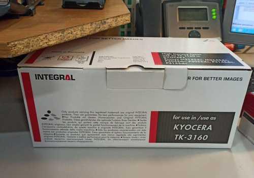 Картридж Integral TK 3160 для принтеров Kyocera пу