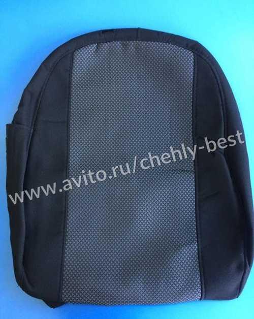 Чехлы Skoda Oktavia A5 жаккард