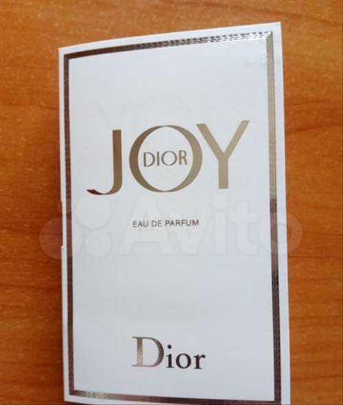 Dior Joy женская парфюмерная вода пробный образец