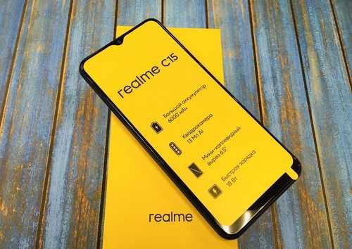 Realme C15 4/64