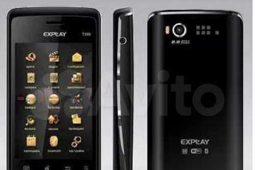 Explay t350