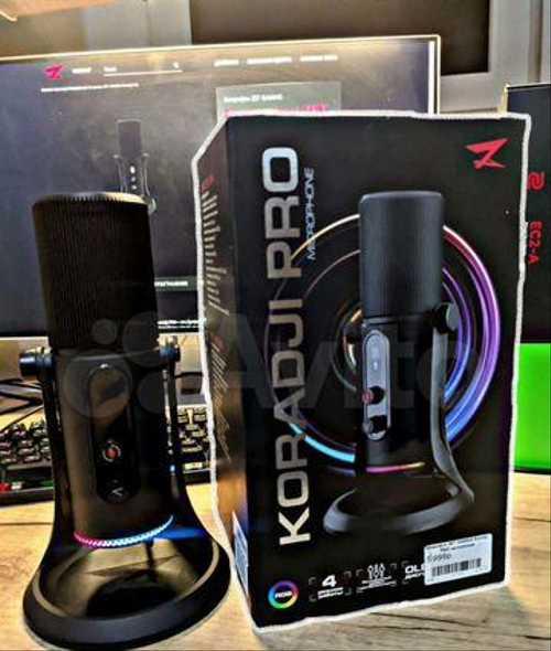 Микрофон ZET gaming Koradji PRO RGB