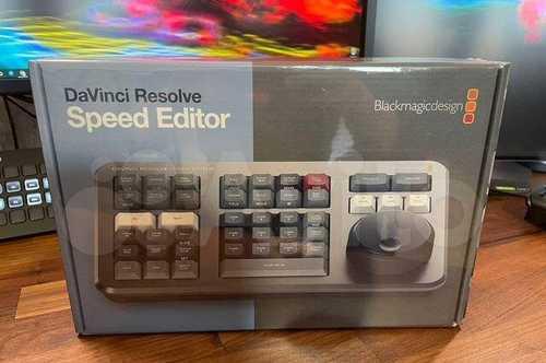 Новая клавиатура DaVinci Resolve Speed Editor