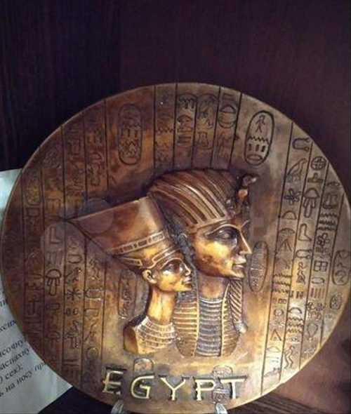 Настенная тарелка Египет