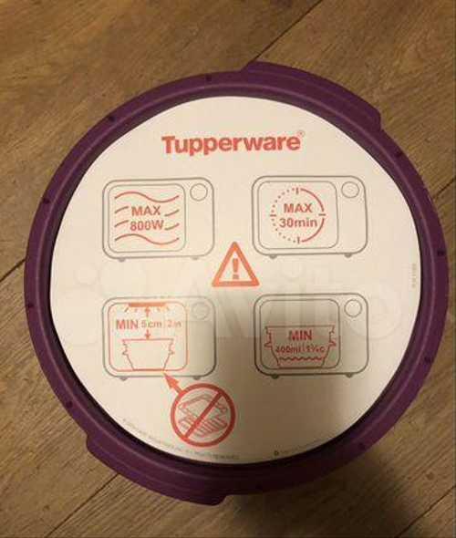 Пароварка. микрогурмэ tupperware