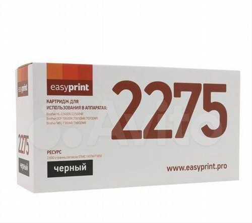 Картридж EasyPrint LB-2275 (TN2275/2090) для Brother HL-2132R/2240/2250/DCP-7057R/7060/MFC-7360 (2600 стр.)