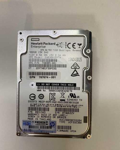 748385-001 Жесткий диск HP 300GB 15K 2.5 SAS 12Gb