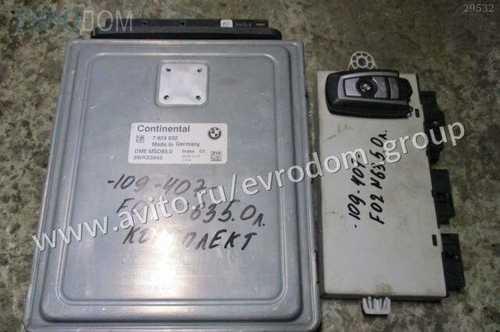 Блок управления двигателем (эбу) BMW F02 n63 5.0