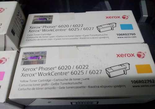 Картриджи для Xerox 6022