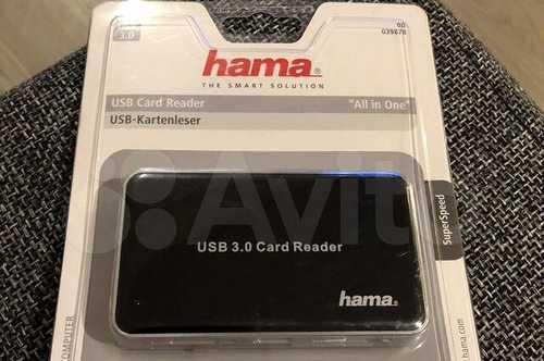 Картридер Hama usb 3.0 card reader
