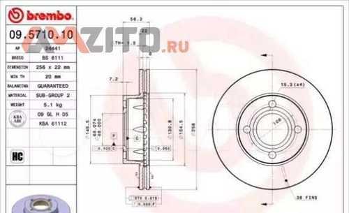 Brembo 09571010 диск тормозной передний 09.5710.10
