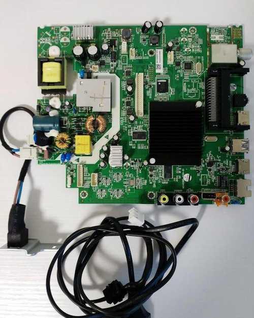 MainBoard MS63083-ZC01-01 от mystery MTV-2430LTA2