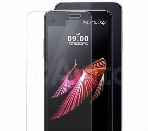 Защитное стекло для LG K200DS X Style 0.33мм adpo пакет