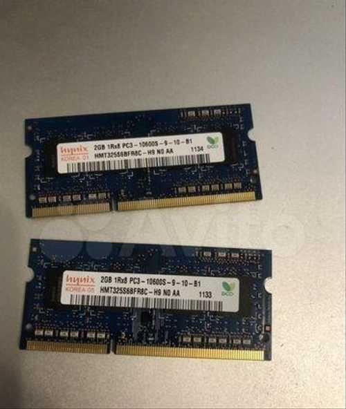 Sodimm hynix ddr3 2x2gb 1333