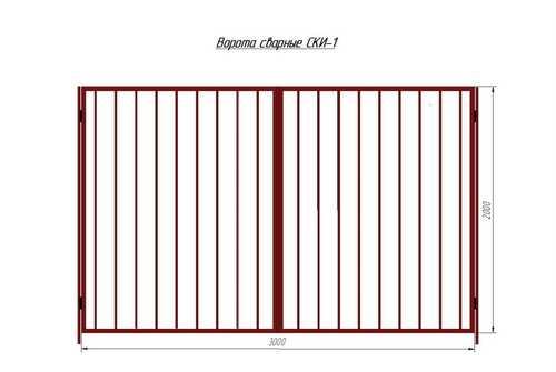 Ворота сварные ски-1