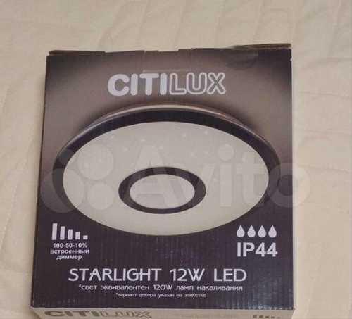 Новый светодиодный светильник Citilux Starlight CL