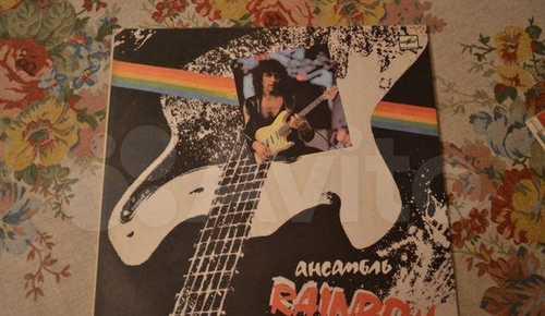 Rainbow Мелодия 1988