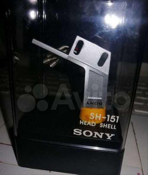 Head Shell sony SH-151