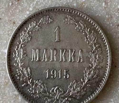 1 марка 1915 года S