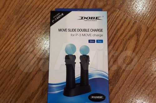Док станция PS move sony ps3 ps4 Dual Charger TP3
