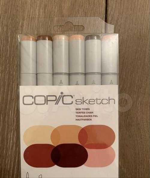 Маркеры copic 6 цветов