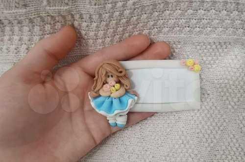 Бейджик