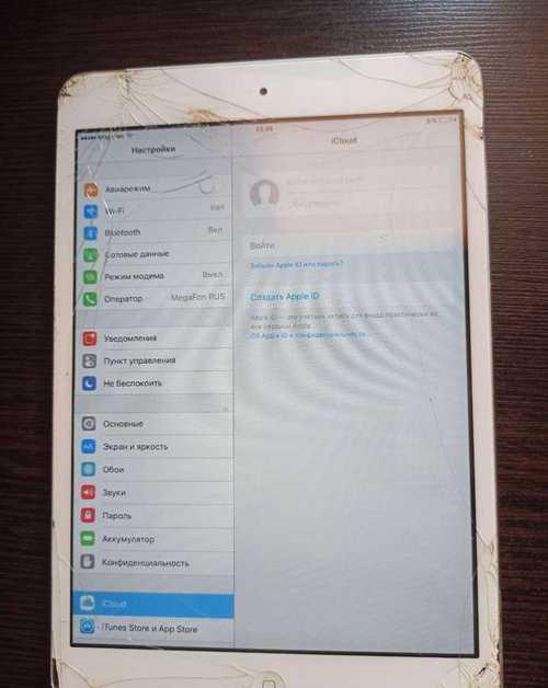 iPad mini 1st gen 32 gb cellular