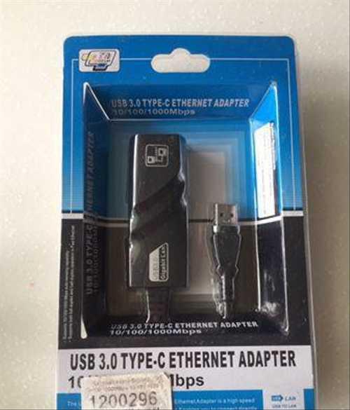 Сетевой адаптер Espada 10/100/1000MBps usb 3.0