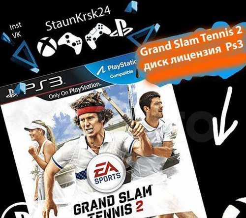 Grand slam tennis 2 лиц диск Ps3
