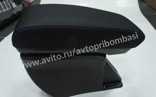 Подлокотник Гранта Люкс 2190 с синей строчкой