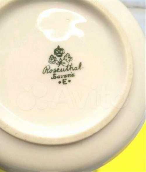 Антикварные тарелочки для варенья Розенталь