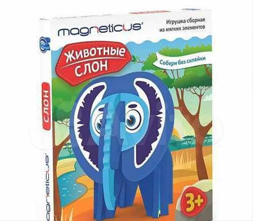 Игрушка сборная из мягких элементов "Животные. Слон"