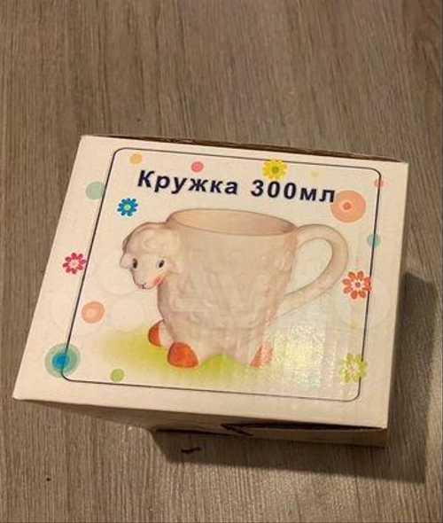 Кружка овечка