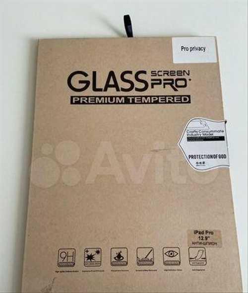 Защитное стекло премиум класса на iPad Pro 12,9