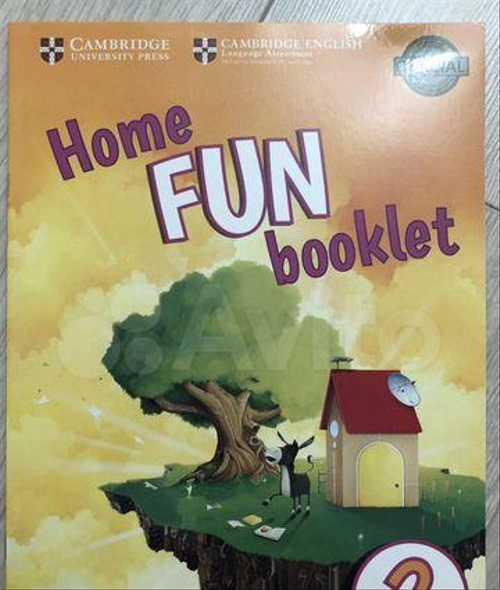 Melissa Owen Home fun booklet - буклет для изучени