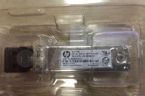 Трансивер HP 8Gb Short Wave FC SFP+ 1 Pack AJ718A