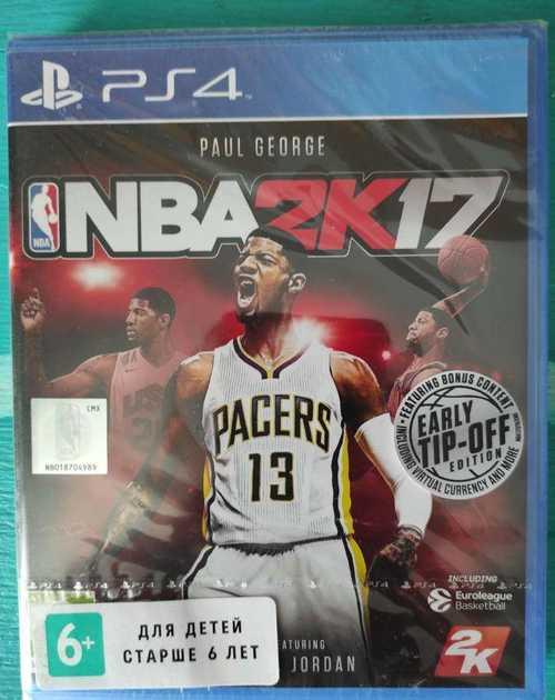 Nba 2k17 ps4