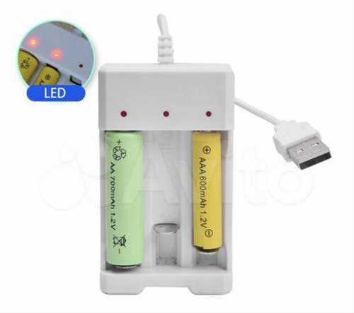 USB-зарядное устройство для батарей AA/AAA