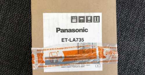 Модуль лампы для проектора Panasonic