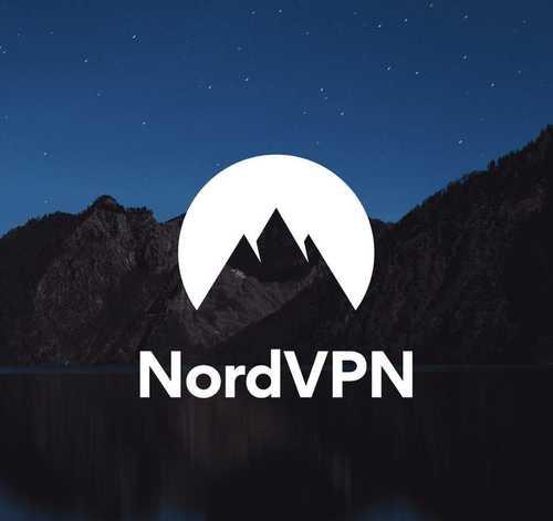 Nord VPN, premium до 2022-2026