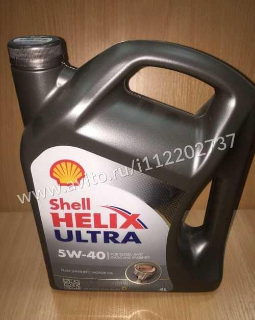Helix Ultra 5W-40 A3\B4 4л