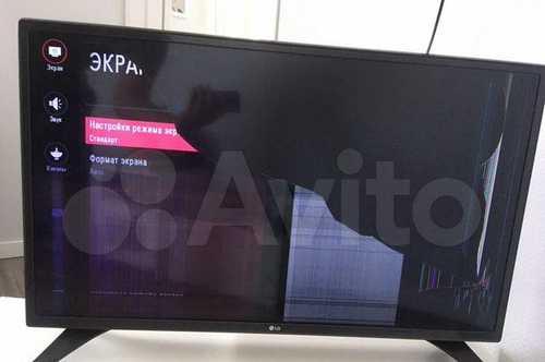 Телевизор LG 32LH530V